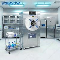 China 150L Horizontal Cylindrical Autoclave HCPS-D150 for sale
