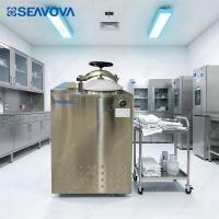China 100L Pulse Vacuum Autoclave Vertical Sterilizer With LCD And Printer for sale