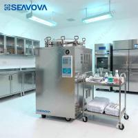 China 35L Autoclave Sterilizers Vertical Senova Biotech Vertical Autoclave Machine for sale