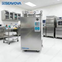 China 75L Laboratory Vertical Autoclave CE Stainless Steel Vertical Autoclave for sale