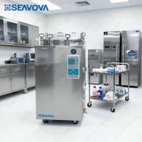 China 150L Fully Automatic Vertical Autoclave Heavy Duty With LED Display for sale
