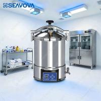 China Portable Steam Autoclave 18L Portable Stainless Steel Pressure Steam Sterilizer for sale