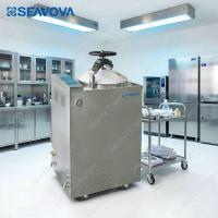 China 75L Automatic Autoclave ZXD-AV75-VII with LCD Display for sale