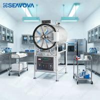 China 150L Horizontal Cylindrical Autoclave HCPS-A150 for sale