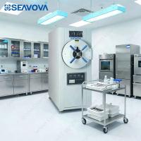 China 280L Horizontal Cylindrical Autoclave HCPS-C280 for sale