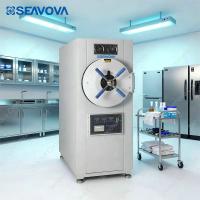 China 200L Horizontal Cylindrical Autoclave HCPS-D200 for sale