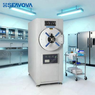 China 200L Horizontal Cylindrical Autoclave HCPS-D200 for sale