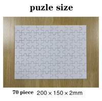 China 48 100 300 500 1000 Piece Sublimation Puzzle Jigsaw For Adult Heat Press Puzzles for sale