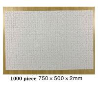 China 48 100 300 500 1000 Piece Sublimation Puzzle Jigsaw For Adult Heat Press Puzzles for sale