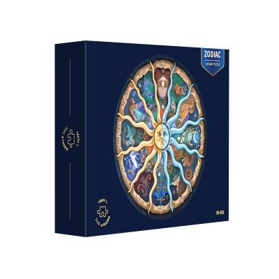 China Zodiac Constellation Cardboard Hard Paper Puzzles Round Jigsaw Puzzle 500 Piece for sale