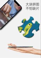 China Cartoon Large Piece Custom Printed Puzzle Paper Cardboard 48 Piece Jigsaw Puzzles For Kids Gift for sale