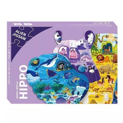 China Lion Pattern Preschool Jigsaw Puzzle 80 Pieces Paper Cardboard Puzzle Game Manufacturers For Kids for sale