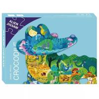 China Lion Pattern Preschool Jigsaw Puzzle 80 Pieces Paper Cardboard Puzzle Game Manufacturers For Kids for sale