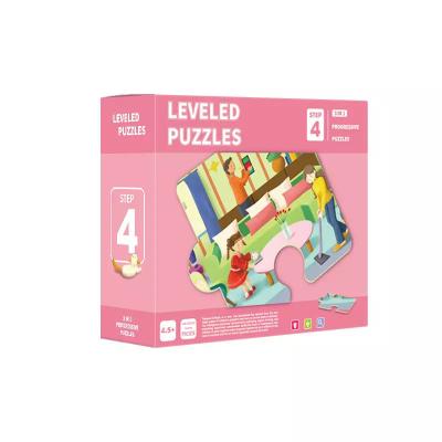 China Children Level Puzzle Kids Advanced Technology Cardboard Animal Design 50-2000 Piece Jigsaw Puzzles for sale