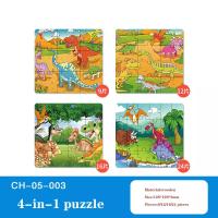 China In Stock 4 In 1 Paper Puzzles Printable Animals Cartoon Educational Wooden Puzzles Child Jigsaw Puzzle for sale
