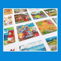 China In Stock 4 In 1 Paper Puzzles Printable Animals Cartoon Educational Wooden Puzzles Child Jigsaw Puzzle for sale
