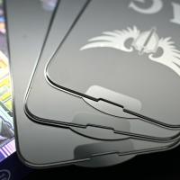 China Ag Matte Mobile Phone Privacy Screen Protector Anti Fall 9D For Iphone 14 Plus for sale