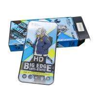 China Full Glue Glass Mobile Phone Screen Protector 0.4mm HD White Tiger Big Edge for sale