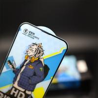 China Full Glue Glass Mobile Phone Screen Protector 0.4mm HD White Tiger Big Edge for sale