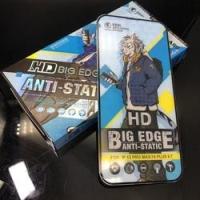China Full Glue Glass Mobile Phone Screen Protector 0.4mm HD White Tiger Big Edge for sale