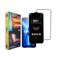China 99H Cell Phone Tempered Glass Screen Protector Iphone 14 Full Coverage for sale