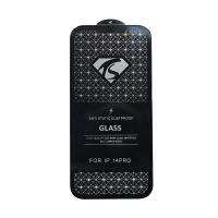 China Iphone 6 Cell Phone Tempered Glass 9H Full Glue Tempered Glass for sale
