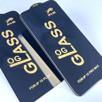China Tempered Glass Full Glue Glass Screen Protector Large Curve OEM For Iphone 15 for sale