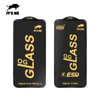 China Tempered Glass Full Glue Glass Screen Protector Large Curve OEM For Iphone 15 for sale