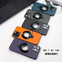 China Anti Explosion Waterproof Cell Phone Case Glass Lens Protective Case for sale