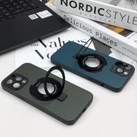 China Anti Explosion Waterproof Cell Phone Case Glass Lens Protective Case for sale
