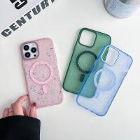 China Transparent Luxury Cell Phone Case Wireless TPU Anti Fall Magnet Phone Case for sale
