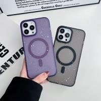 China Transparent Luxury Cell Phone Case Wireless TPU Anti Fall Magnet Phone Case for sale