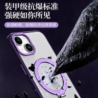 China Metal Wireless Luxury Mobile Phone Covers ODM For Iphone 14 Pro Max for sale