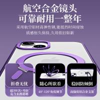 China Anti Explosion Luxury Cell Phone Case Luxury Mobile Covers For Iphone 13 Pro Max for sale