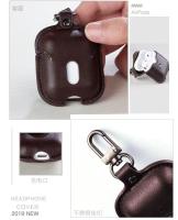 China Wireless Headset Protective Case Bluetooth Leather Airpod Case For Airpods Pro for sale