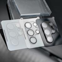 China 0.3mm Lens Screen Protector Tempered Screen Protector For Samsung S23 for sale