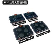 China Full Glue Back Camera Screen Protector 3d Camera Glass For Samsung Camera Lens for sale