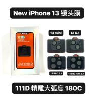 China Full Glue Back Camera Screen Protector 3d Camera Glass For Samsung Camera Lens for sale