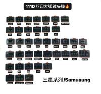 China Full Glue Back Camera Screen Protector 3d Camera Glass For Samsung Camera Lens for sale