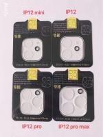 China Full Glue Lens Screen Protector ODM Mobile Phone Camera Glass for sale