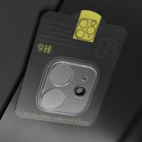China Full Transparent Camera Film Protector High Aluminum Waterproof for sale