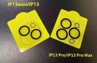 China 3D Lens Screen Protector Mobile Phone Camera Glass Protector For Iphone13 Pro Max for sale