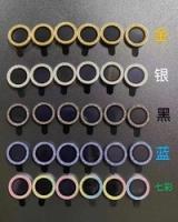 China Glitter Phone Camera Lens Protector Ip12 Pro Max Tempered Glasses for sale