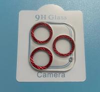 China OEM Diamond Tempered Glass Screen Protector For Iphone 12 Pro Max for sale