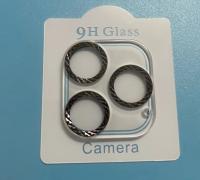 China OEM Diamond Tempered Glass Screen Protector For Iphone 12 Pro Max for sale