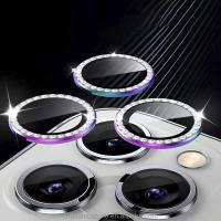 China Aluminium Alloy Lens Diamond Screen Protector Metal Tempered Glass for sale