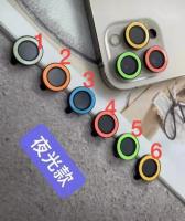 China Anti Explosion Phone Lens Protector OEM Back Camera Lens Glass Protector for sale