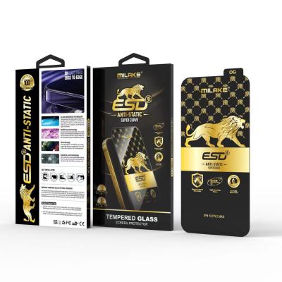 China Silicone Cell Phone Screen Protector 9H Tempered Glass Film for sale