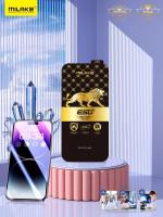 China Silicone Cell Phone Screen Protector 9H Tempered Glass Film for sale