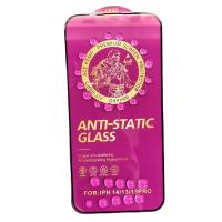 China ACE Purple Cell Phone Protection Screen ESD Anti Static Full Glue for sale